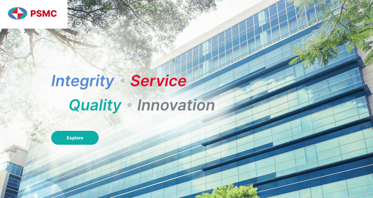 PSMCが宮城県に半導体工場建設！いつ？どこで？なぜ？求人は？わかりやすく解説